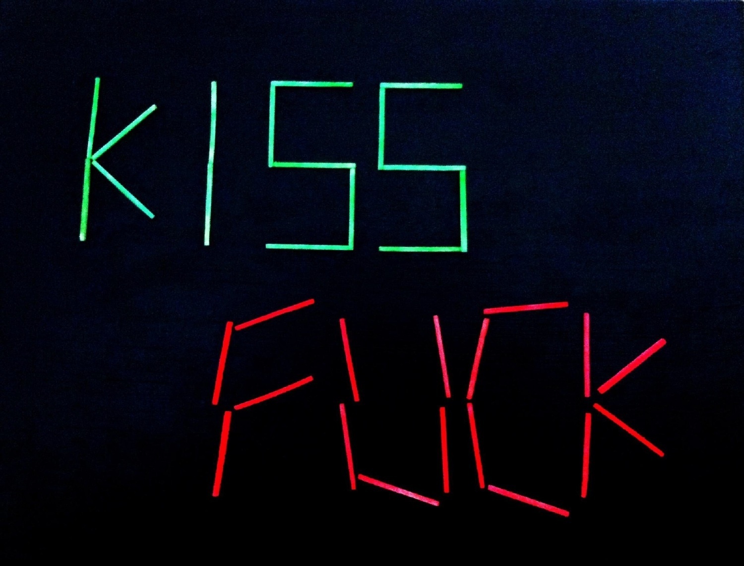 Baz Artist | Kiss F | Sedition